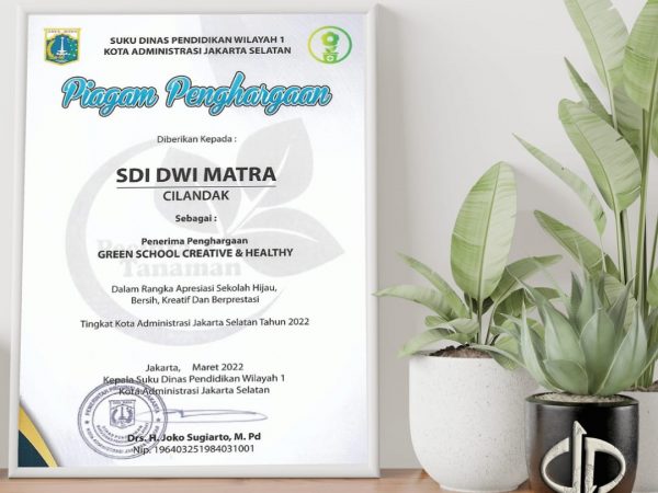 SD Islam Dwi Matra