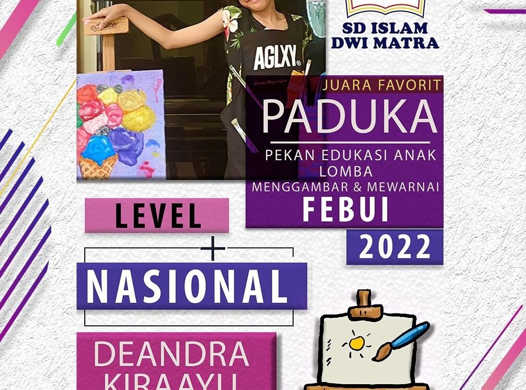 SD Islam Dwi Matra