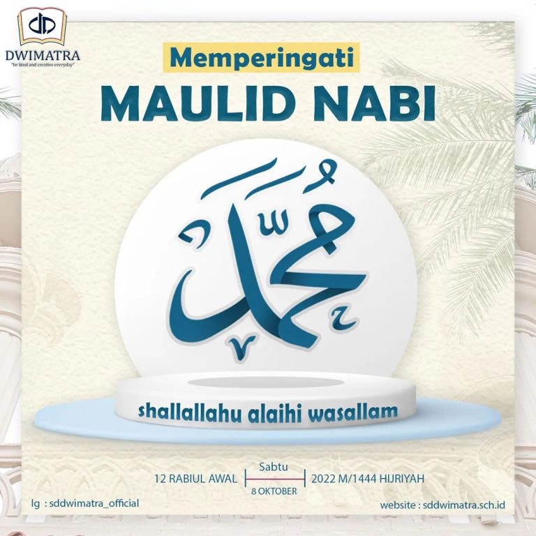 SD Islam Dwi Matra