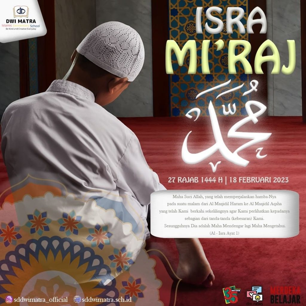SD Islam Dwi Matra